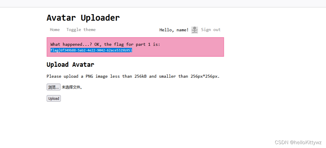 半夜睡不着起来看看题 文件上传的Avatar Uploader 1以及CVE-2018-18086漏洞复现_avatar漏洞-CSDN博客