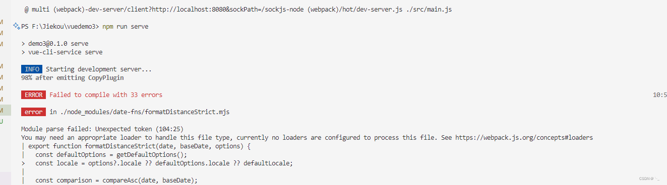 You may need an appropriate loader to handle this file type, currently no loaders are configure报 ...