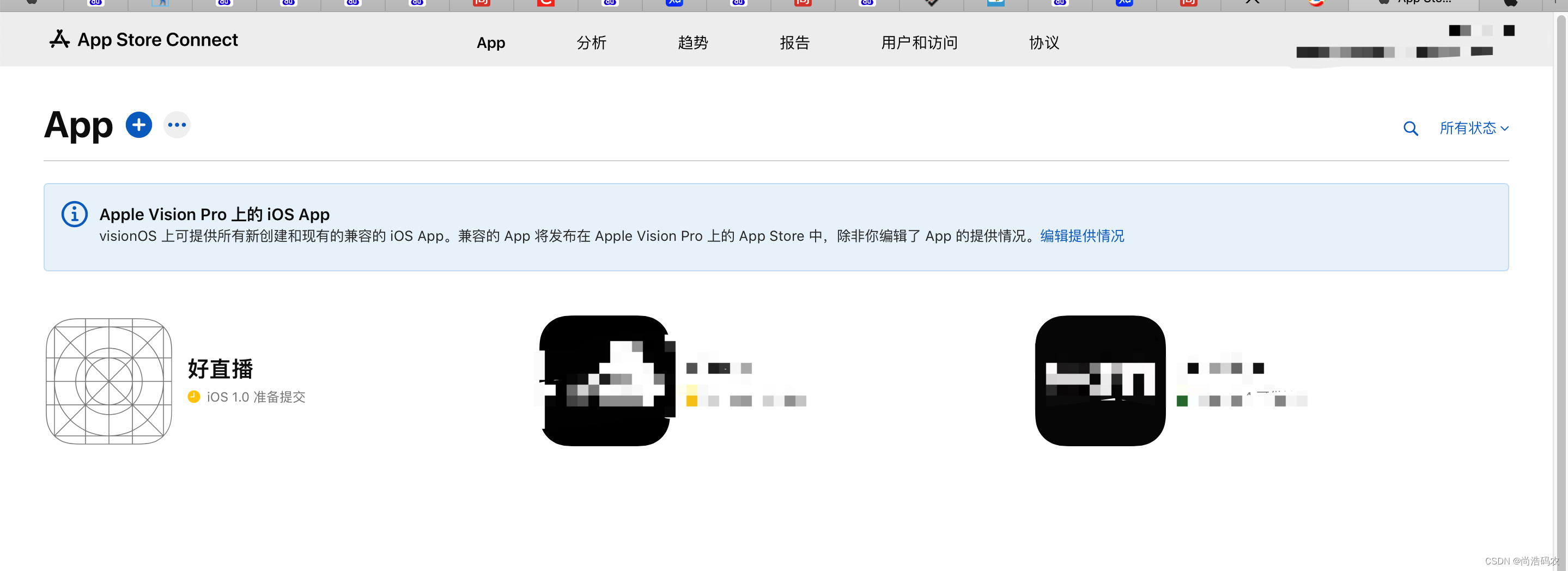 苹果(iOS)分发/上架_appleincrootcertificate.cer-CSDN博客