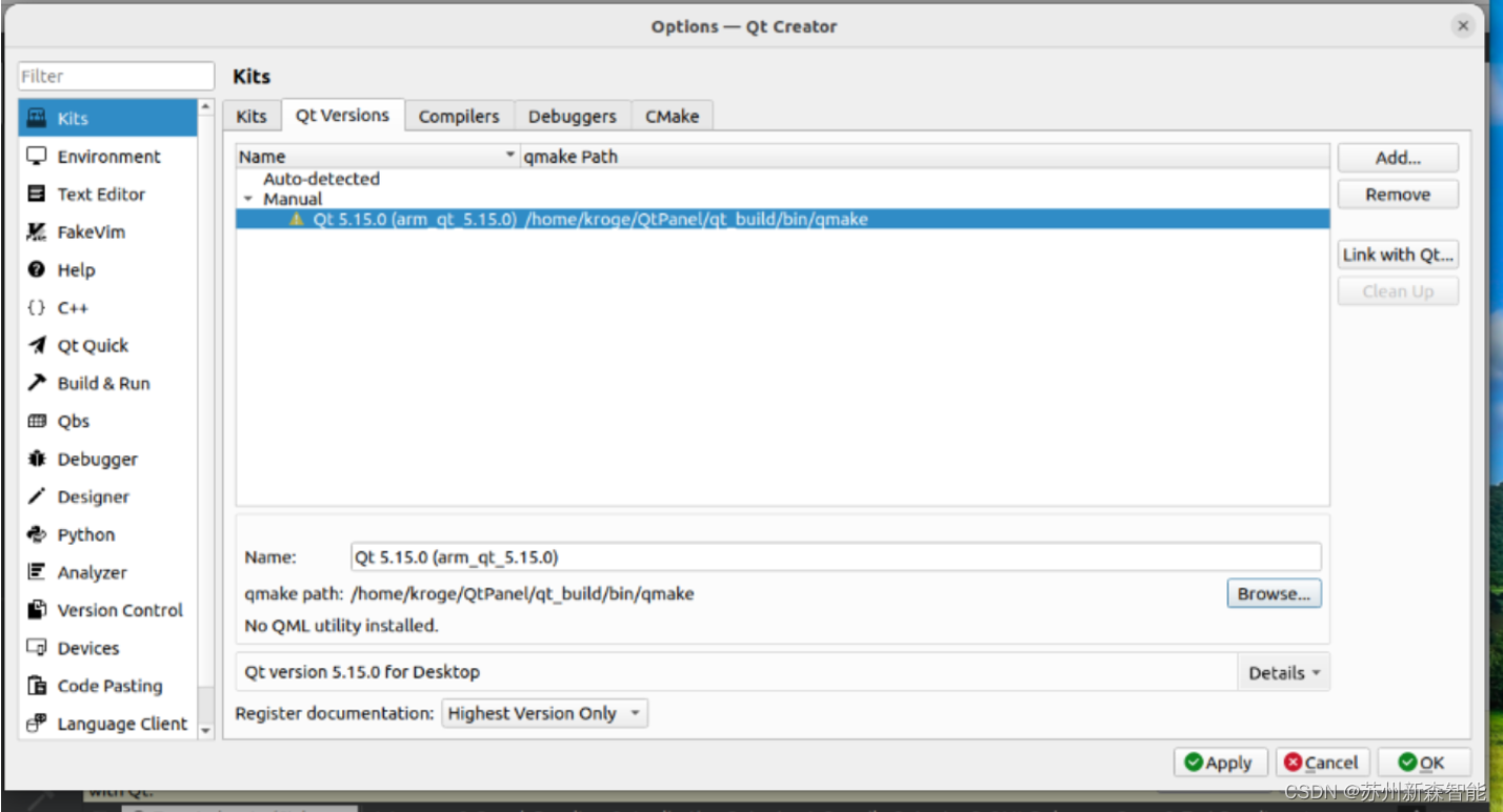 Sigmastar SSD202D 显示控制屏开发系列-3（Ubuntu下qt配置）_ssd202 qt-CSDN博客