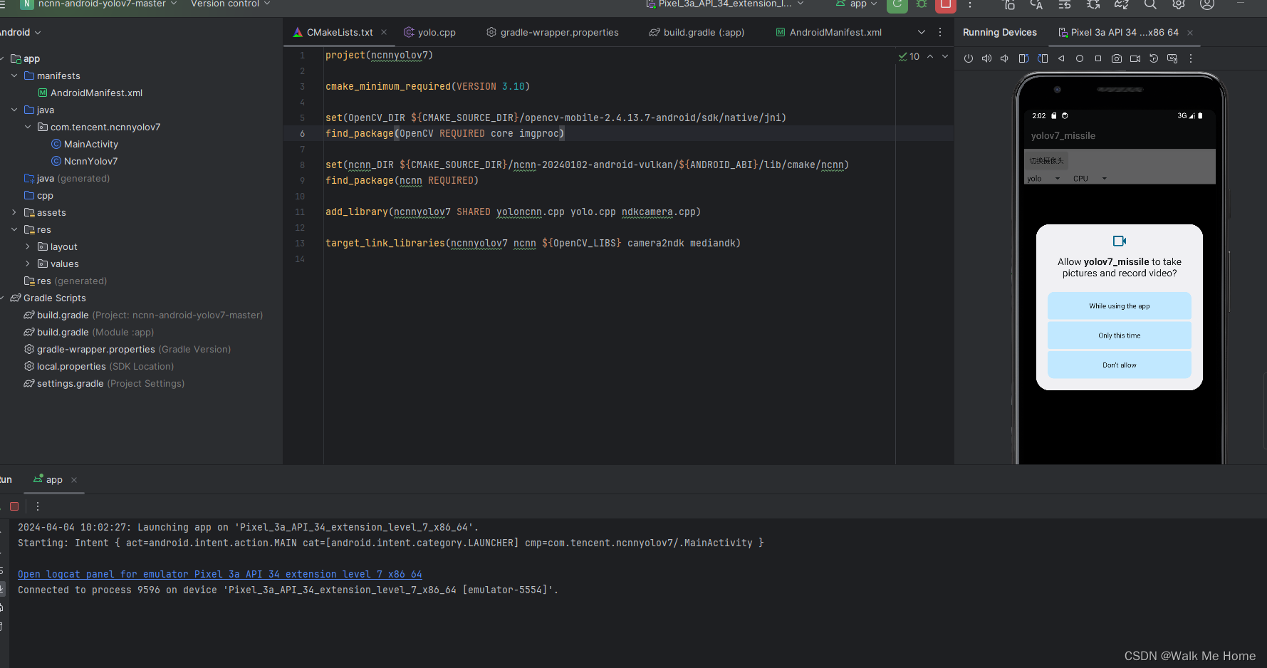 如何将yolov7以ncnn在Android Studio进行部署（踩坑经验）_mnn android studio-CSDN博客