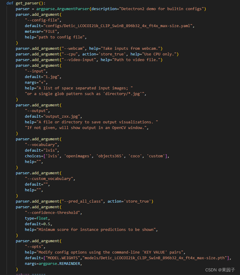 复现Detic详细步骤；_deit代码复现-CSDN博客