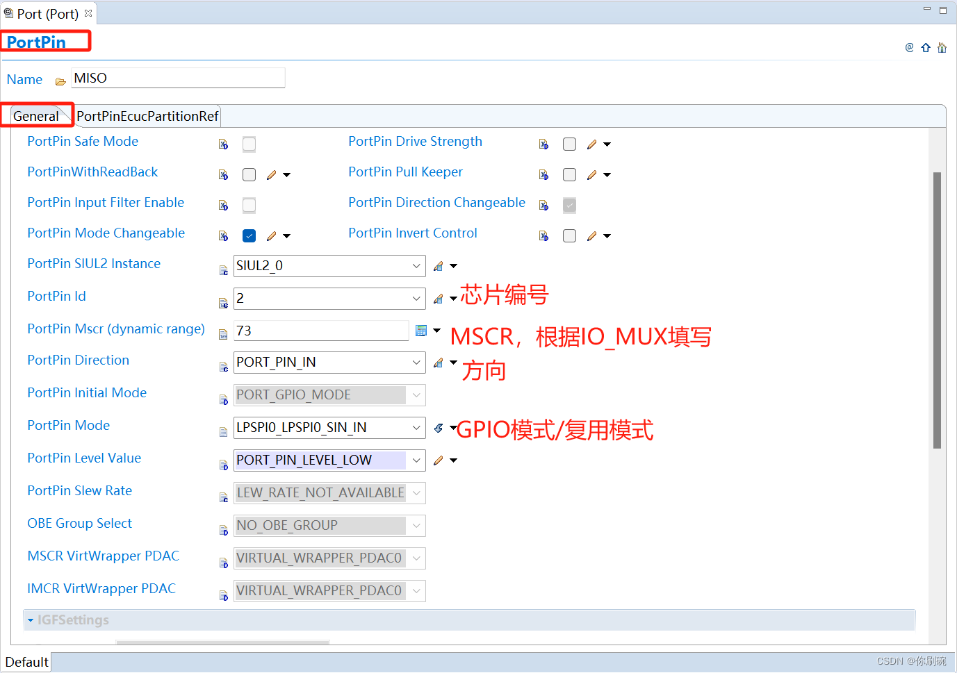基于MCAL的S32K312 PORT、DIO使用_mscr s32k312-CSDN博客