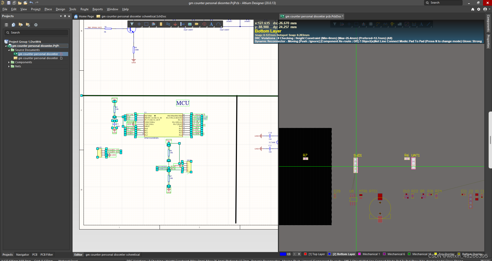 AD20学习笔记_ad20怎么设置光标大小-CSDN博客