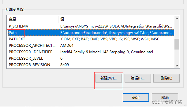 matlab2019a与minGW-W64来调试c/c++代码，minGW-W64的安装和配置教程_matlabgw64安装-CSDN博客