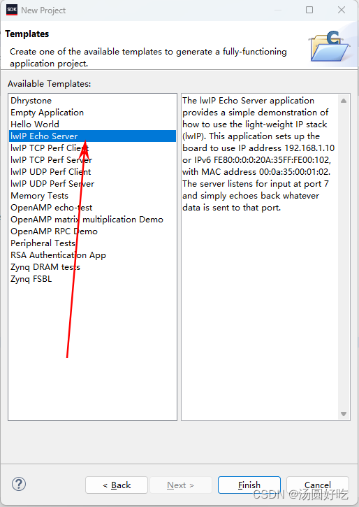 ZYNQ Vivado2018 sdk 基于lwip库 UDP组播实现_lwip 组播-CSDN博客