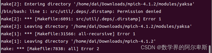 PETSc下载安装中遇到的一些问题_petsc error running configure on sowing-CSDN博客