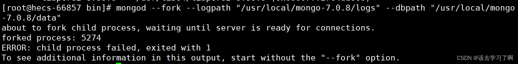 Mongo下载安装教程，纯享版！！！-CSDN博客