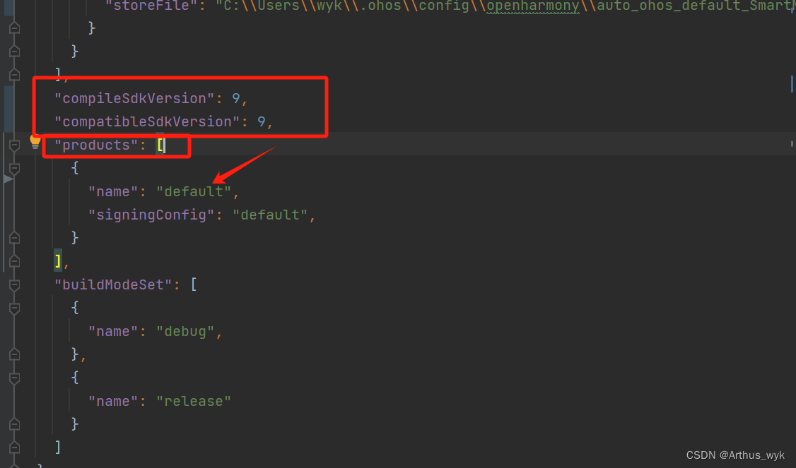 【鸿蒙】harmonyOS和OpenHarmony转换_runtimeos": "openharmony-CSDN博客