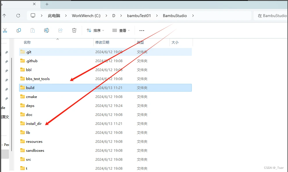 3d打印引擎-BambuStudio（拓竹）本地编译_bambu studio-CSDN博客