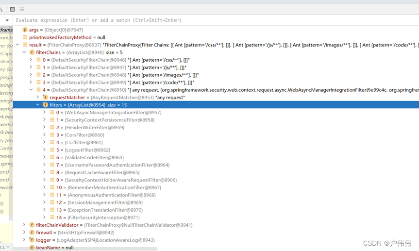 SpringSecurity自定义Filter、自定义FilterChain以及FilterChain的匹配_securityfilterchain-CSDN博客