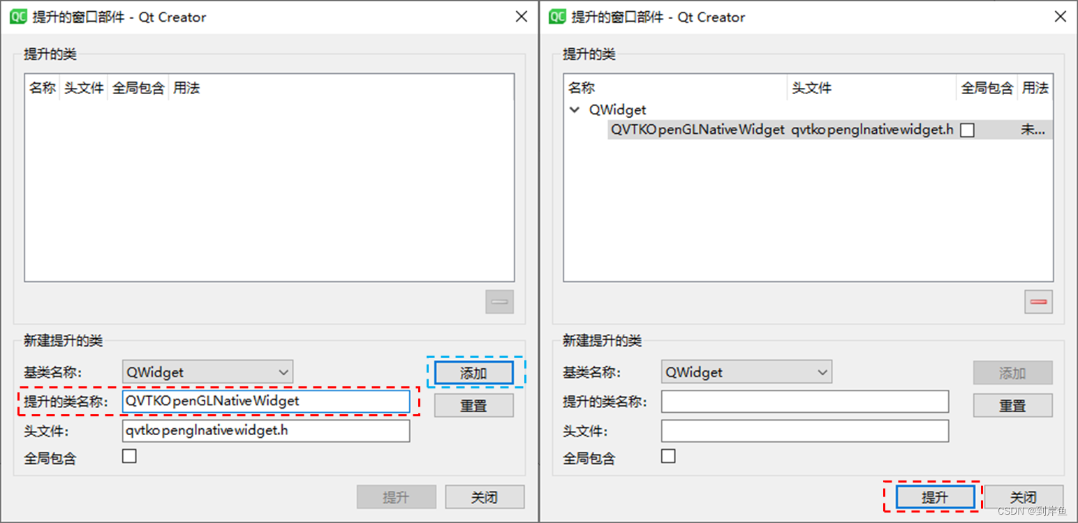 QT 基于VTK编写STL三维显示程序_qt vtk-CSDN博客