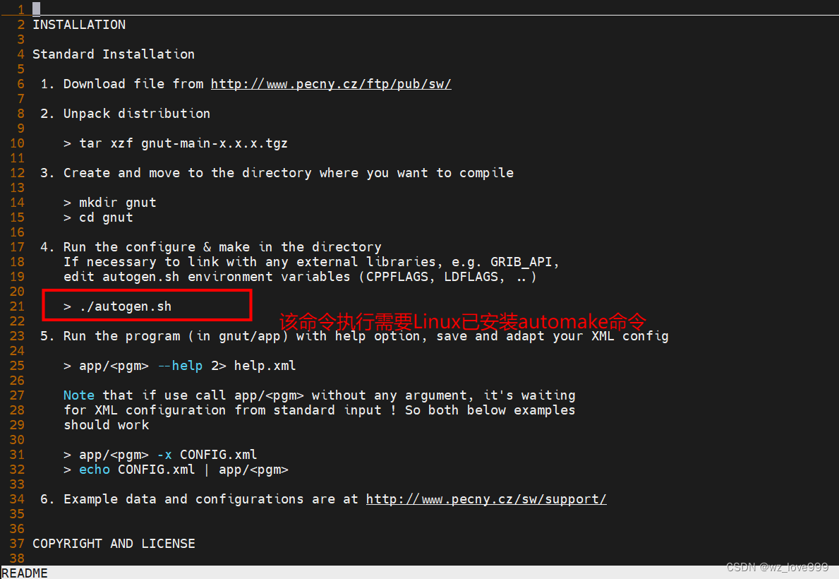 ANUBIS软件安装_LINUX_WIN-CSDN博客