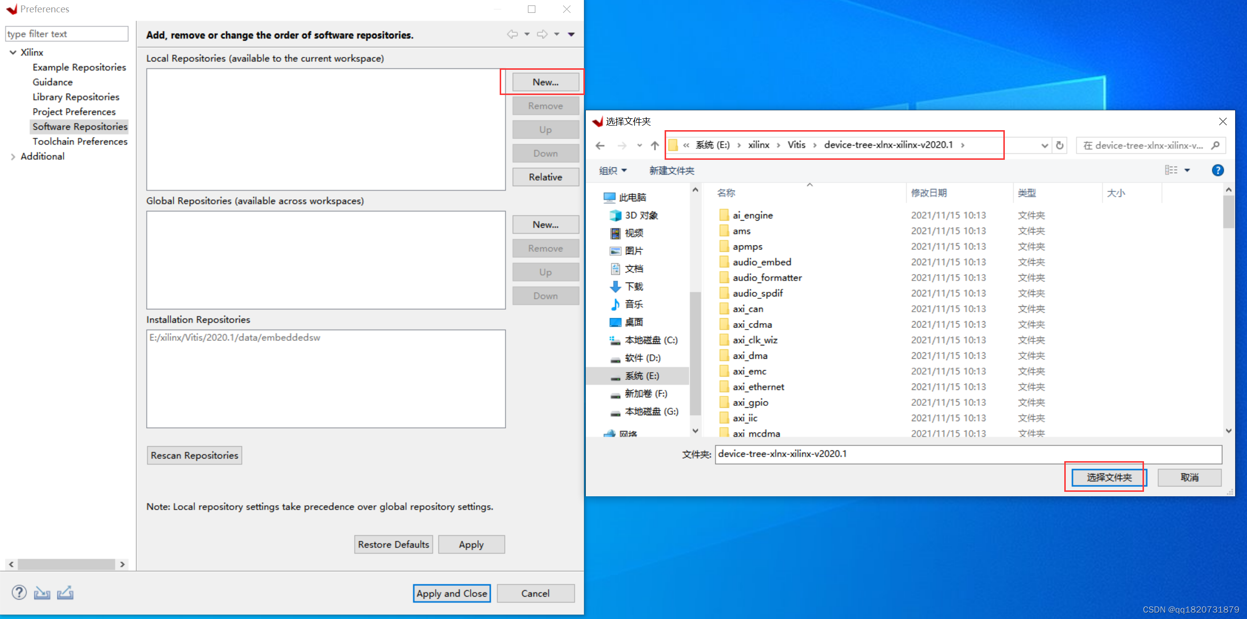 xilinx平台zynqmp系列之设备树代码生成笔记_黑金zynqmp uart设备树-CSDN博客