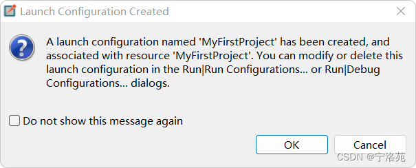 Omnet++、Sumo、Veins车联网仿真基础知识_veins+sumo+omnet-CSDN博客