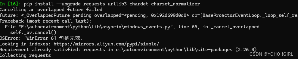 报错 urllib3 (1.26.7) or chardet (5.2.0)/charset_normalizer (2.0.8) doesn‘t match a supported ...