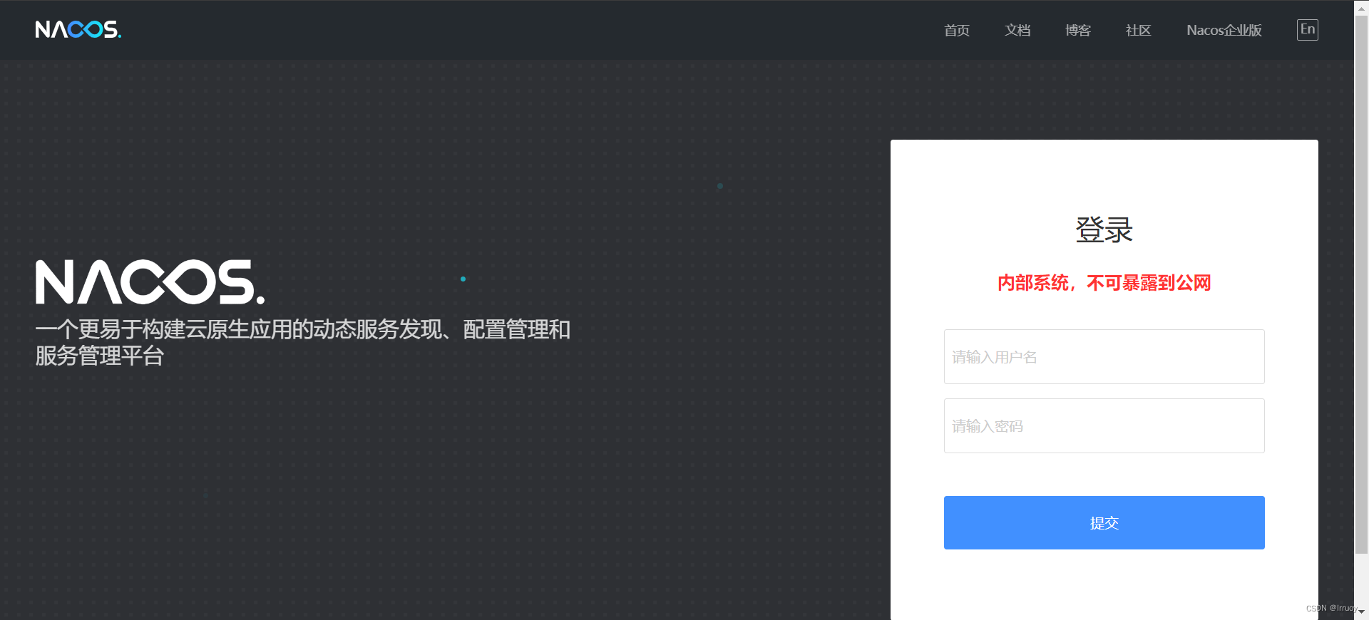 K8S 1.28 使用Helm 安装Nacos 集群_nacos helm-CSDN博客