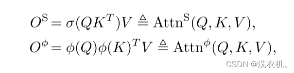 Agent Attention On the Integration of Softmax and Linear Attention_agent attention: on the ...