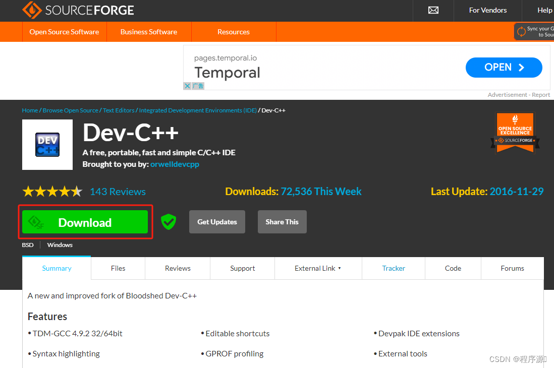 新手教程 | Dev-C++下载、安装、使用教程（图文教程）_devc++下载-CSDN博客