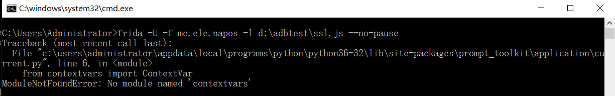 frida绕过ssl pinning抓取https_frida ssl-CSDN博客