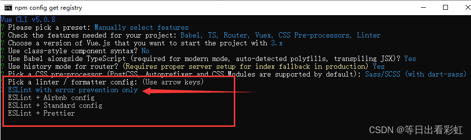 Vue Cli 创建 Typescript 项目创建一个typescript项目 Csdn博客 