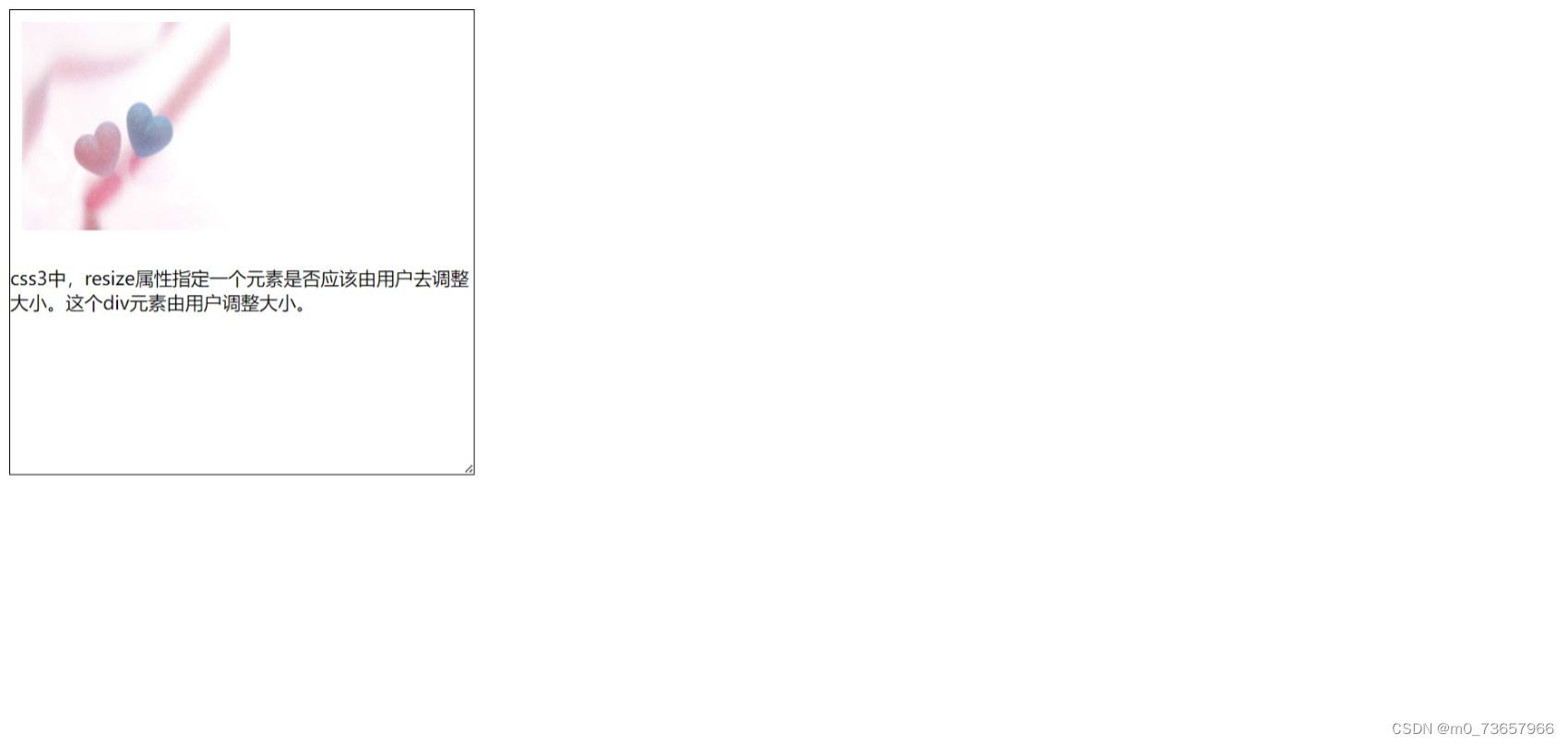 响应式web开发项目教程(html5css3bootstrap)第2版 例2 6 Css3 Resize调整大小 Csdn博客