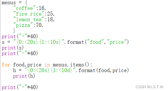 关于python中的字符串格式化问题及format的使用（使用占位符格式化字符串在字符串当中插入变量format函数的详细 8957