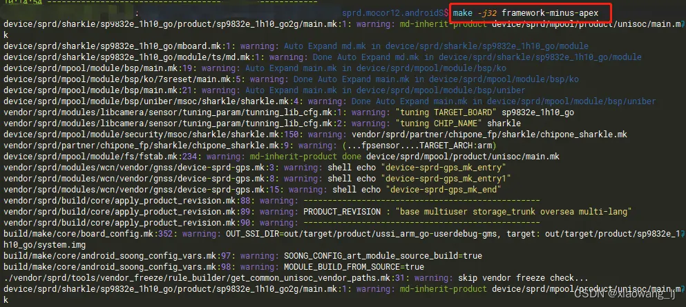 Android 12 编译framewok和services详解_android framework编译-CSDN博客