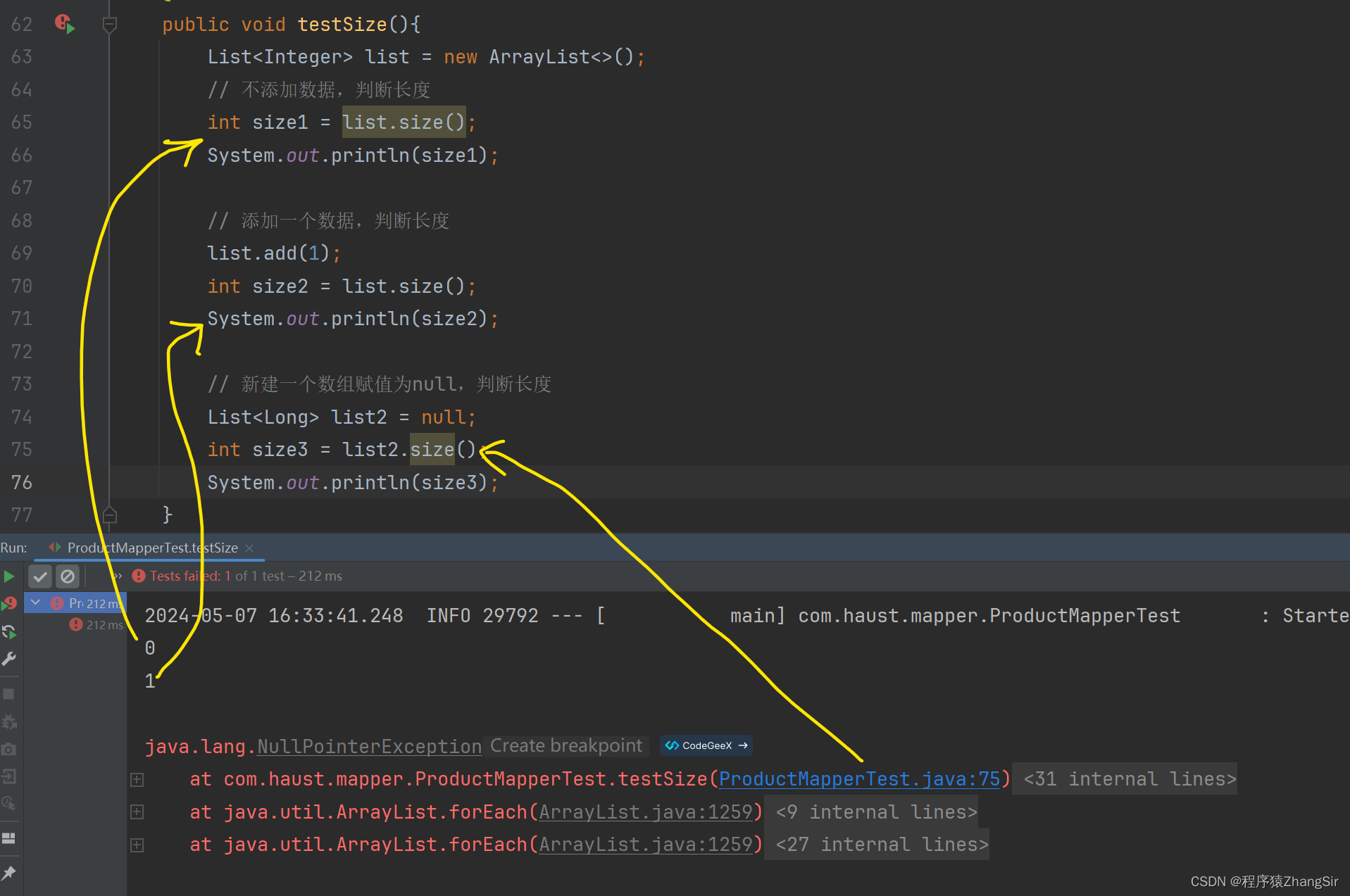 null和空集合有什么区别？集合List的判断 list == null，list.size() == 0，isEmpty() == true有什么区别和联系？_判断集合是否为空-CSDN博客