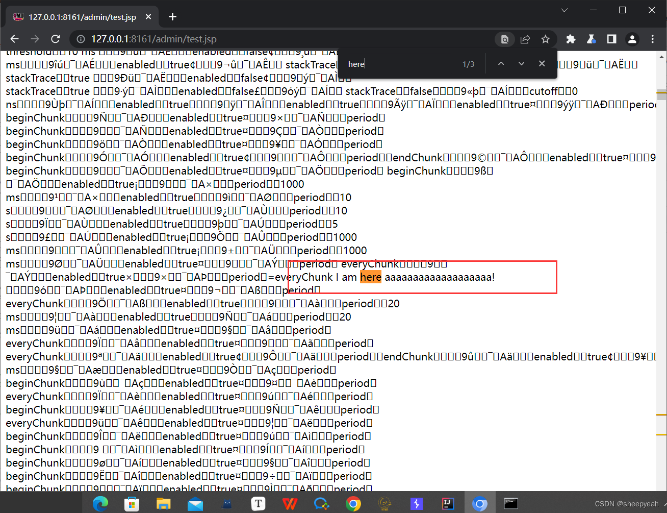 Apache ActiveMQ Jolokia 远程代码执行漏洞复现(CVE-2022-41678)-CSDN博客