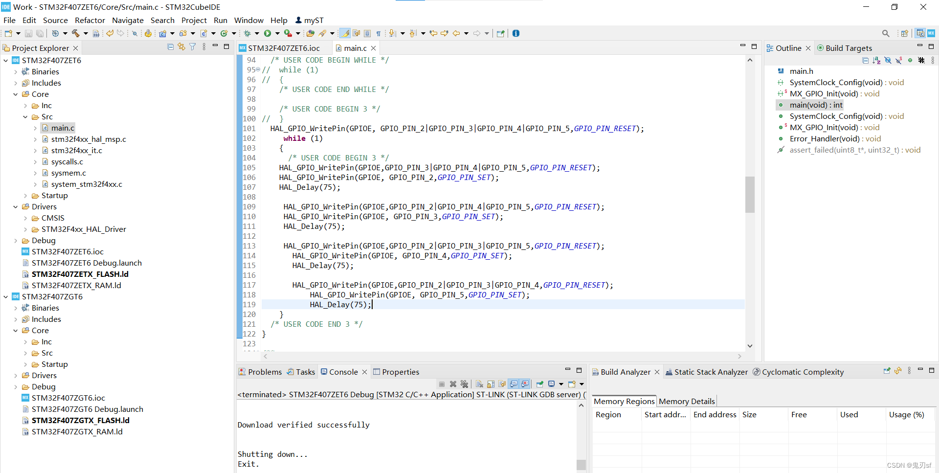 STM32F407ZGT6学习.11关于初入CubeIDE异常报错记录（本例基于STM32F407ZET6）_cube ide报错 .lvu24-CSDN博客