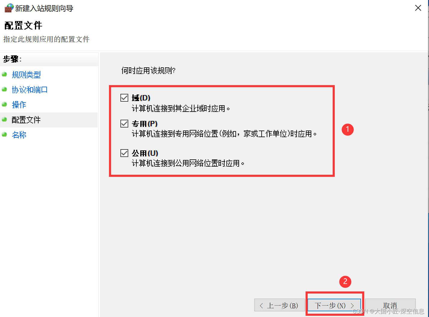 5分钟搭建“幻兽帕鲁”Palworld服务器-Windows版_幻兽帕鲁服务器win10能安装么-CSDN博客