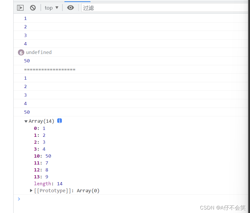 【JavaWeb】Day08.JS基础对象——Array、String、JSON-CSDN博客