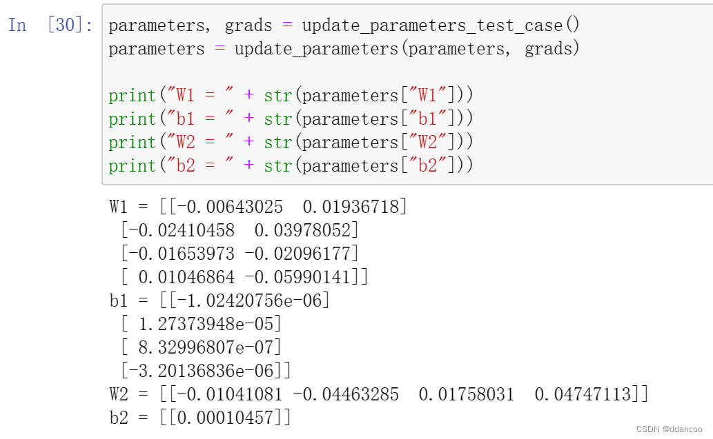吴恩达深度学习L1W3作业_l1w3作业数据集-CSDN博客