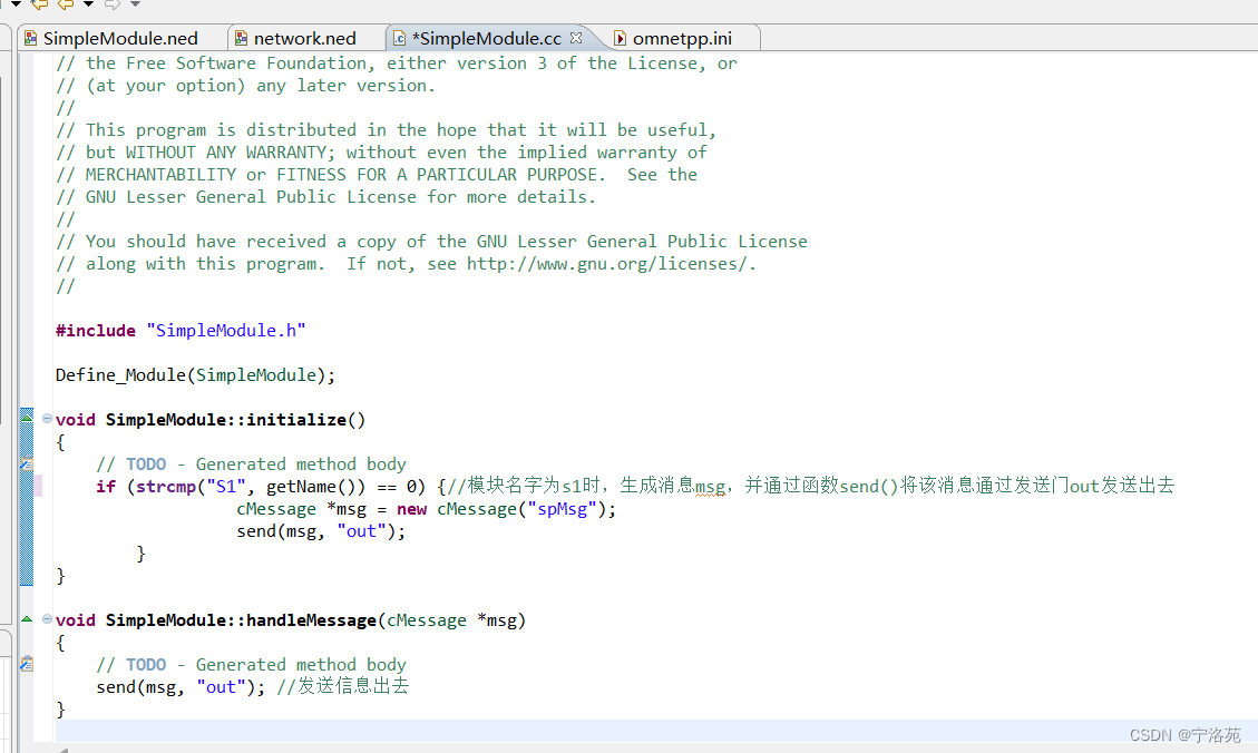 Omnet++、Sumo、Veins车联网仿真基础知识_veins+sumo+omnet-CSDN博客