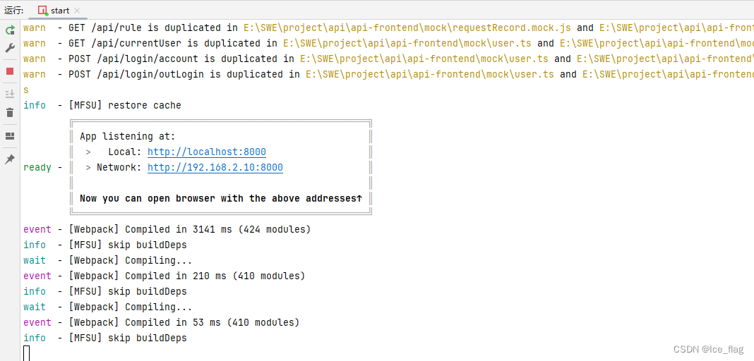 Ant Design Pro执行“i18n-remove“后运行报错：Module build failed_export 'selectlang' is not defined.-CSDN博客