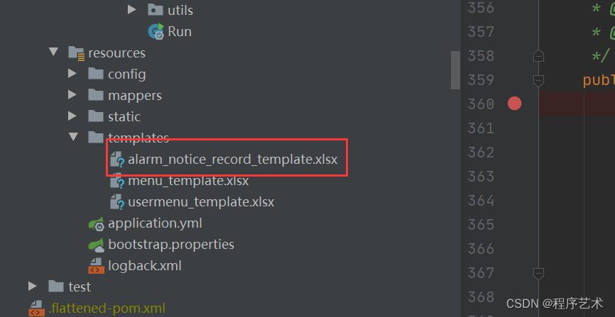 Springboot项目读取Excel模板并向其添加数据生成新的文件_springboot中使用workbook类-CSDN博客