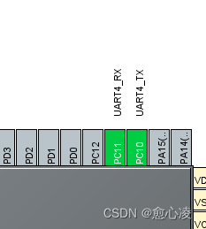 STM32H7系列HAL库+CRC校验+串口发送数据_crc如何设置表达式 stm32h723-CSDN博客