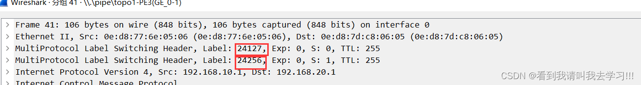 华三MPLS VPN Option A的实现_h3c optiona实验-CSDN博客