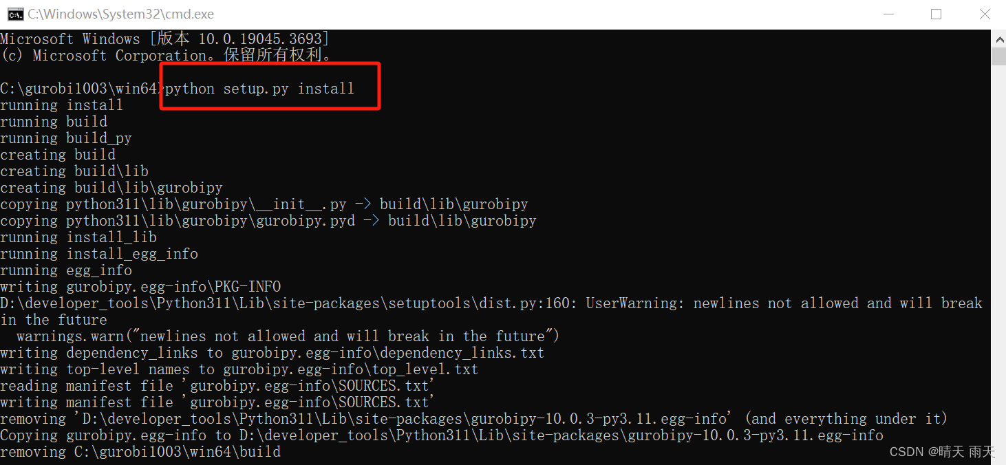 ModuleNotFoundError: No module named ‘gurobipy‘_modulenotfounderror: no module named 'gurobipy ...