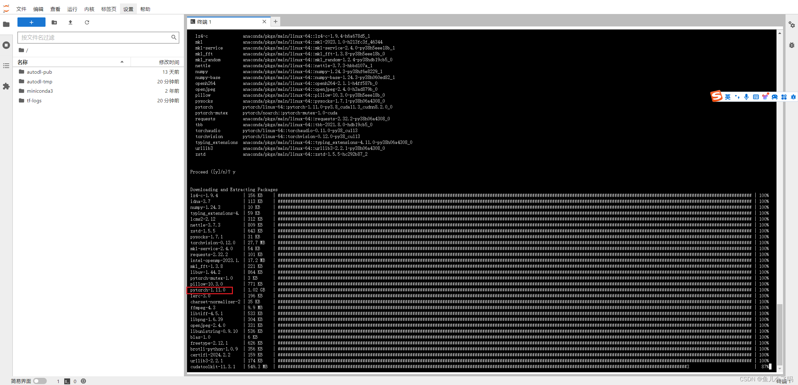 使用MMaction2复现官方demo详细全流程_mmaction2 demo-CSDN博客