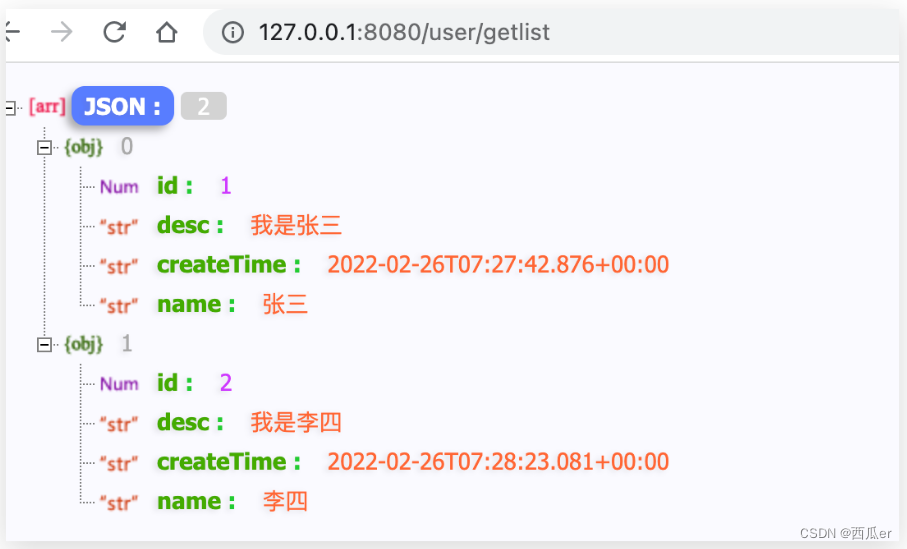Java中加密配置文件中的数据库账号和密码_java jasypt-CSDN博客