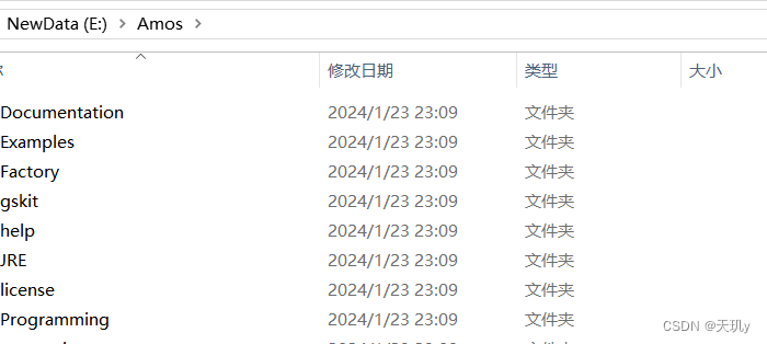 SPSS Amos安装_怎样在spss中装入amos-CSDN博客
