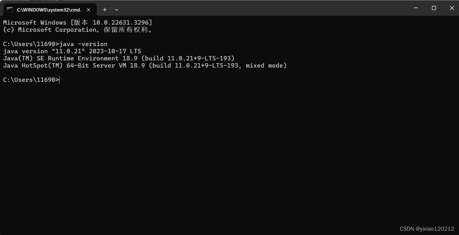 jdk11 windows版本下载 安装_jdk11安装包下载-CSDN博客