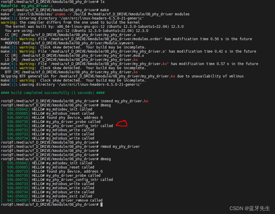 08_phy_driverLinux内核模块-CSDN博客