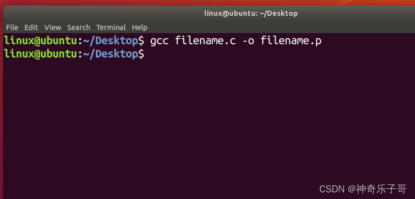 Linux操作系统gcc编译c代码的过程及c语言基本的数据类型及存储方式linux中gcc编译c文件 Csdn博客 