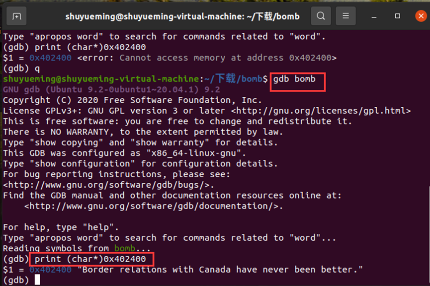 【CSAPP】BombLab_csapp bomblab-CSDN博客
