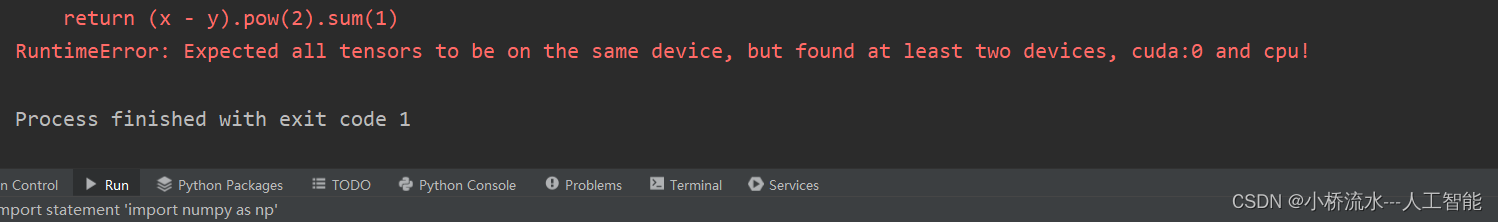 RuntimeError: Expected all tensors to be on the same device, but found at least two devices ...
