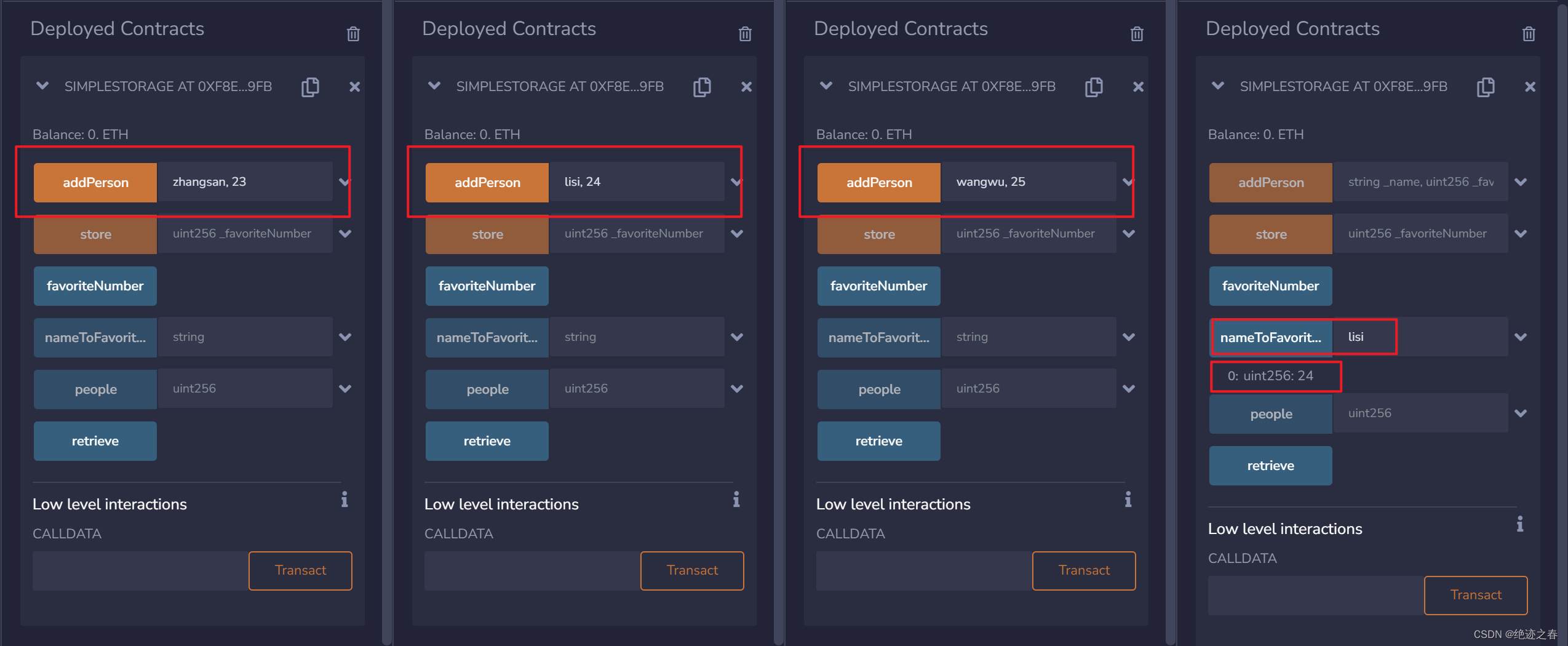 Solidity基础（详细易懂！！！）_solidity教程-CSDN博客